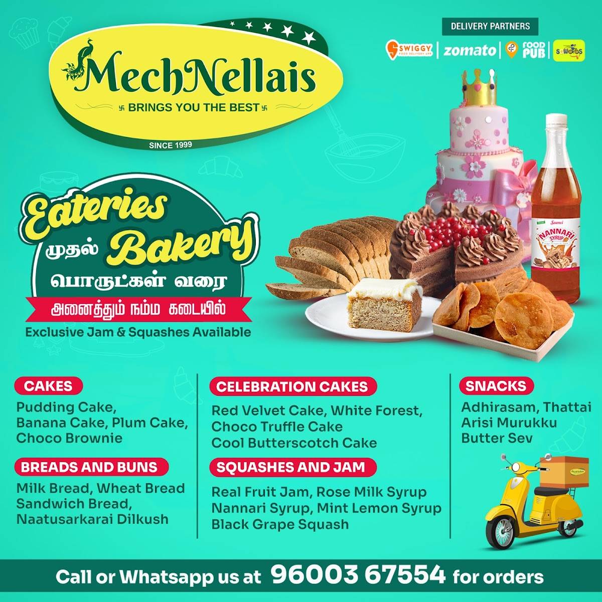 Menu at Melon bakery, Tirunelveli