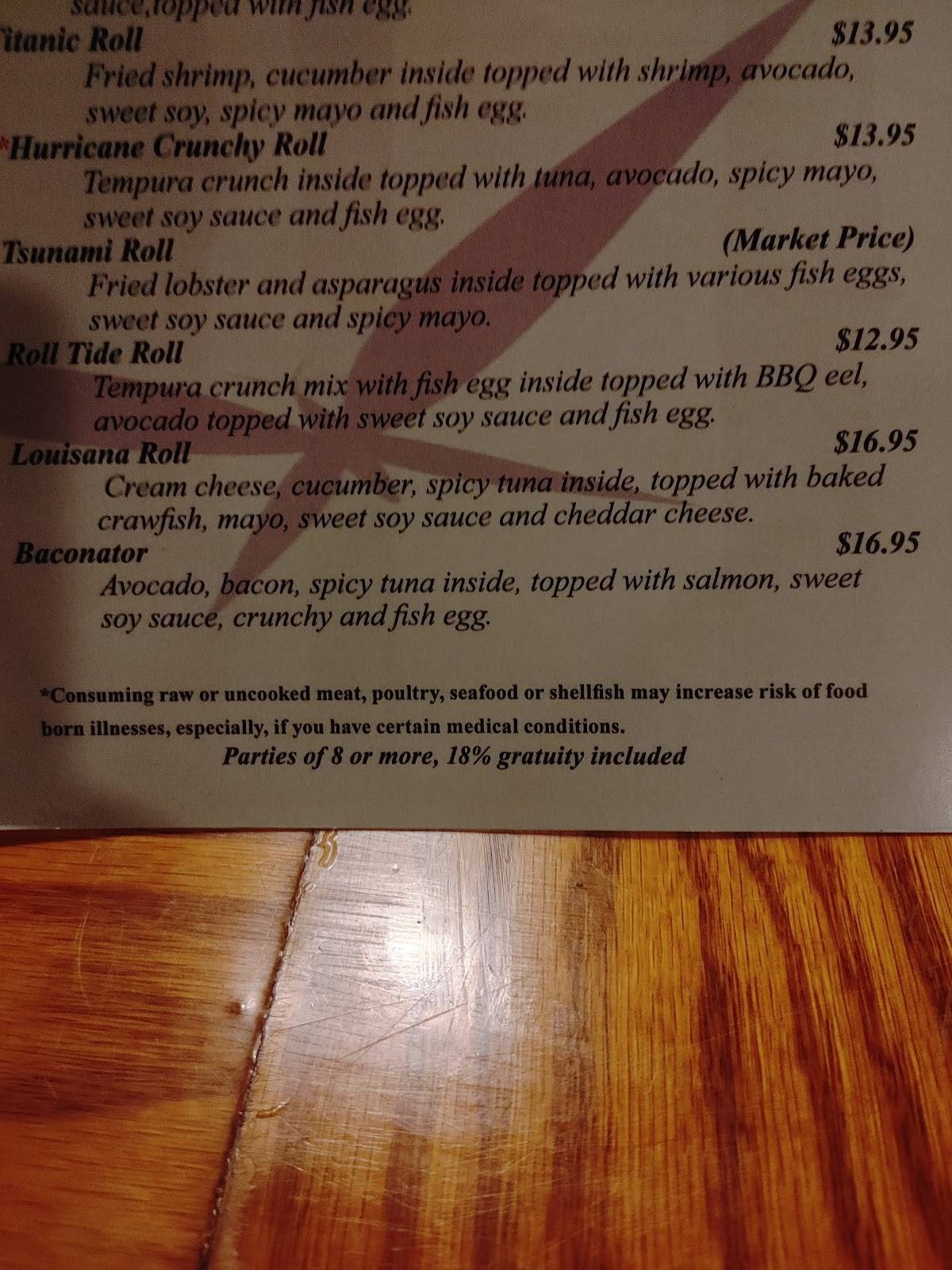 Menu at Bamboo Steakhouse & Sushi Bar, Mobile