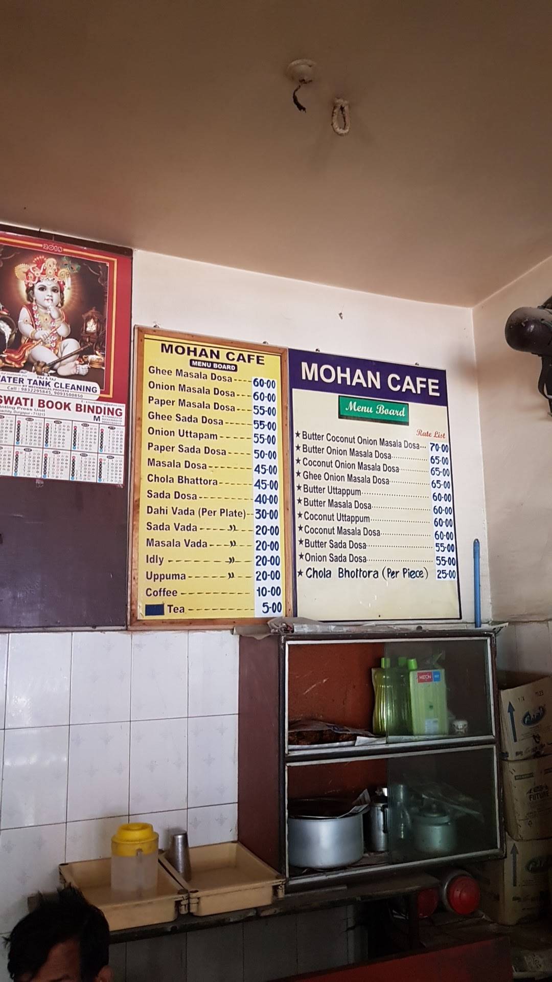 Menu at Mohan cafe, Durgapur, Chamber of commerce lane