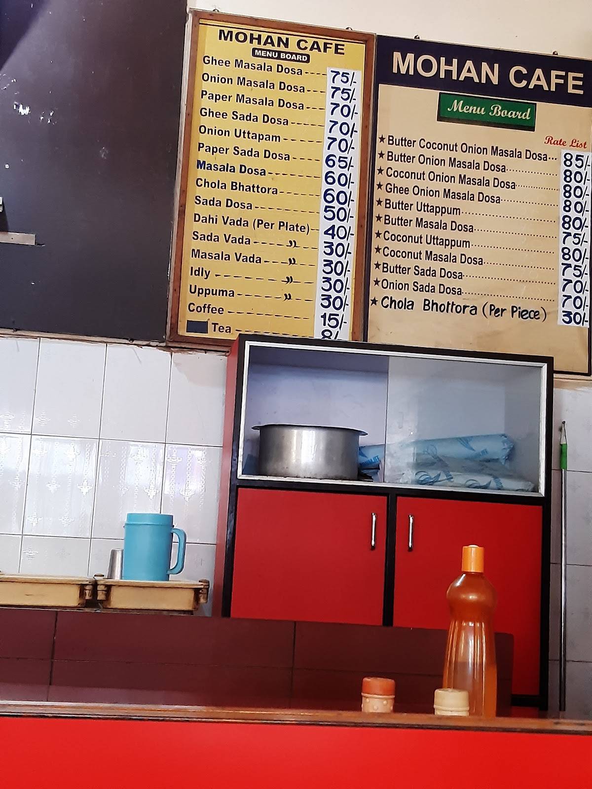 Menu at Mohan cafe, Durgapur, Chamber of commerce lane