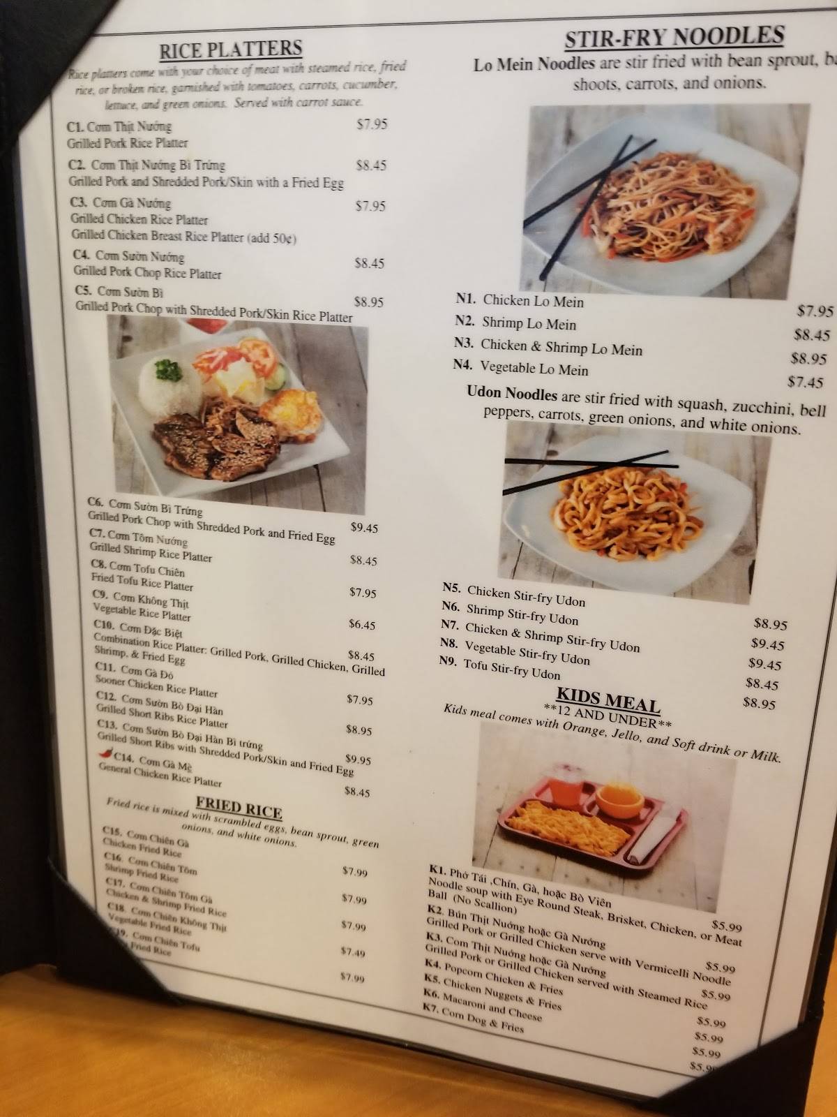 Menu at Phở Lan Asian Bistro restaurant, Moore