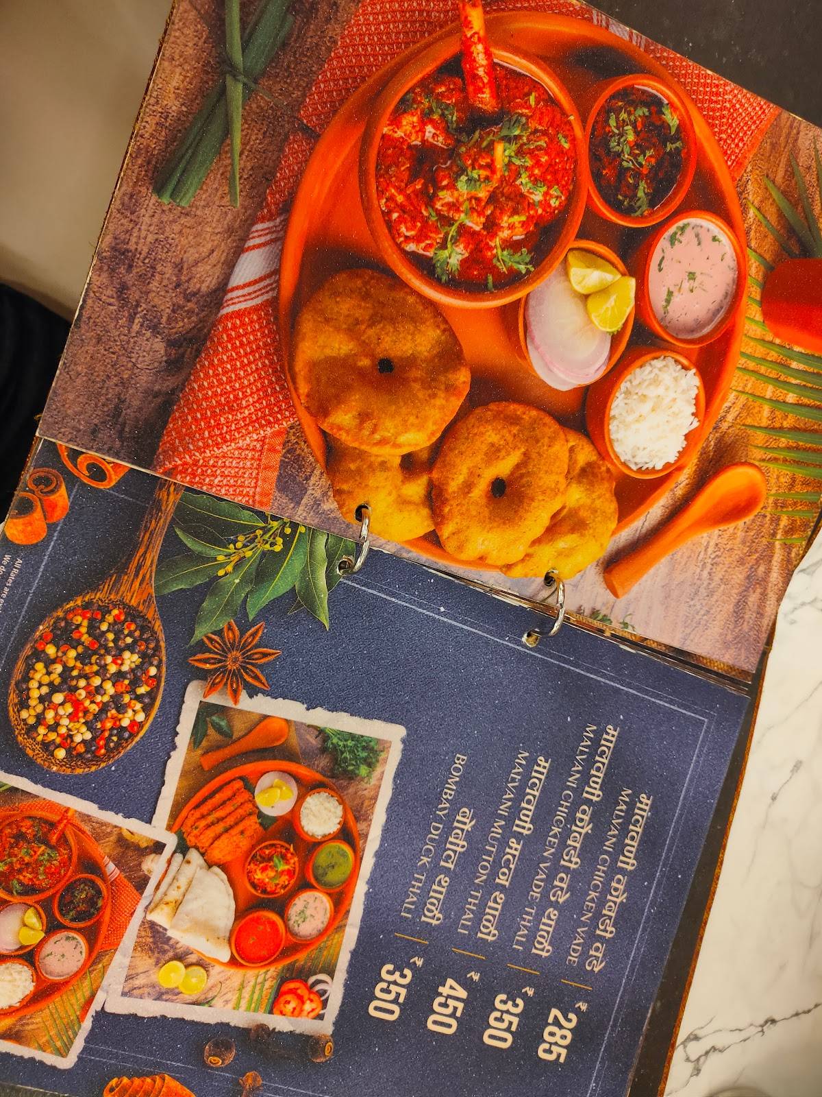 Menu at Majghar - Lalbaug, Mumbai