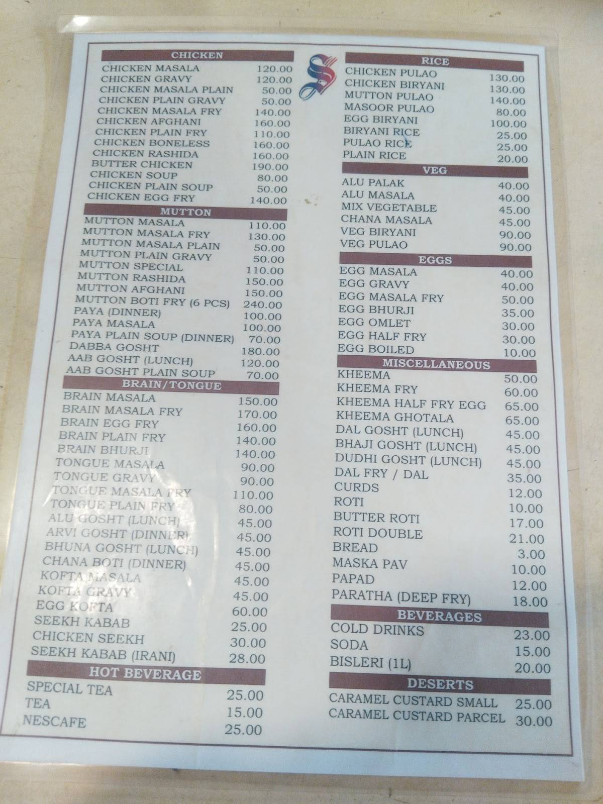 Menu at Sarvi Restaurant, Mumbai