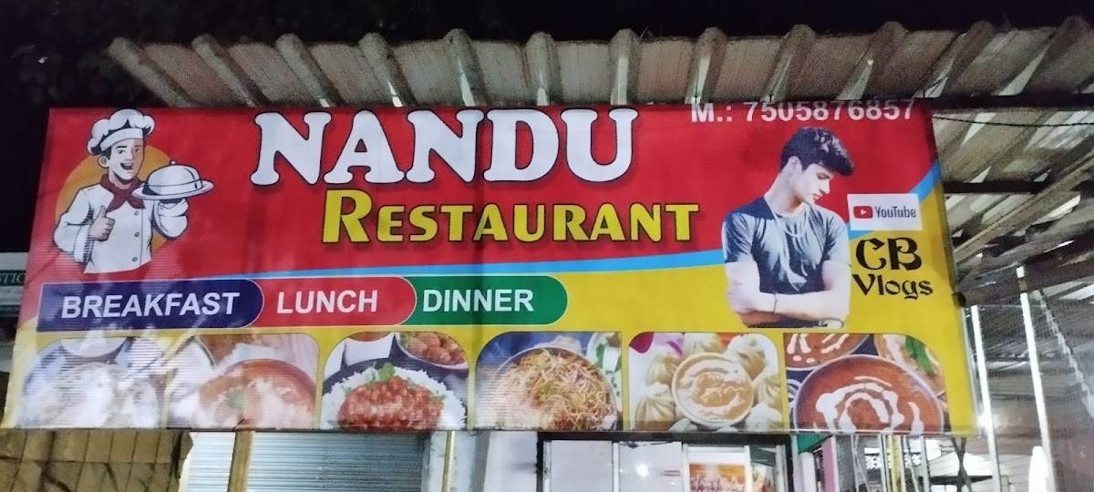 Menu at Nandu Restaurant, Dhulkot Mafi