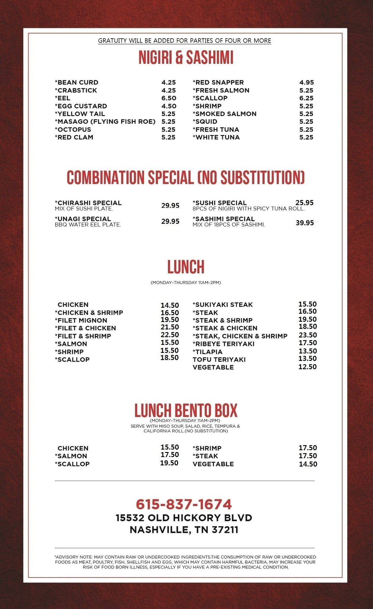 Menu at Toyama Japanese Steak House restaurant, Nashville