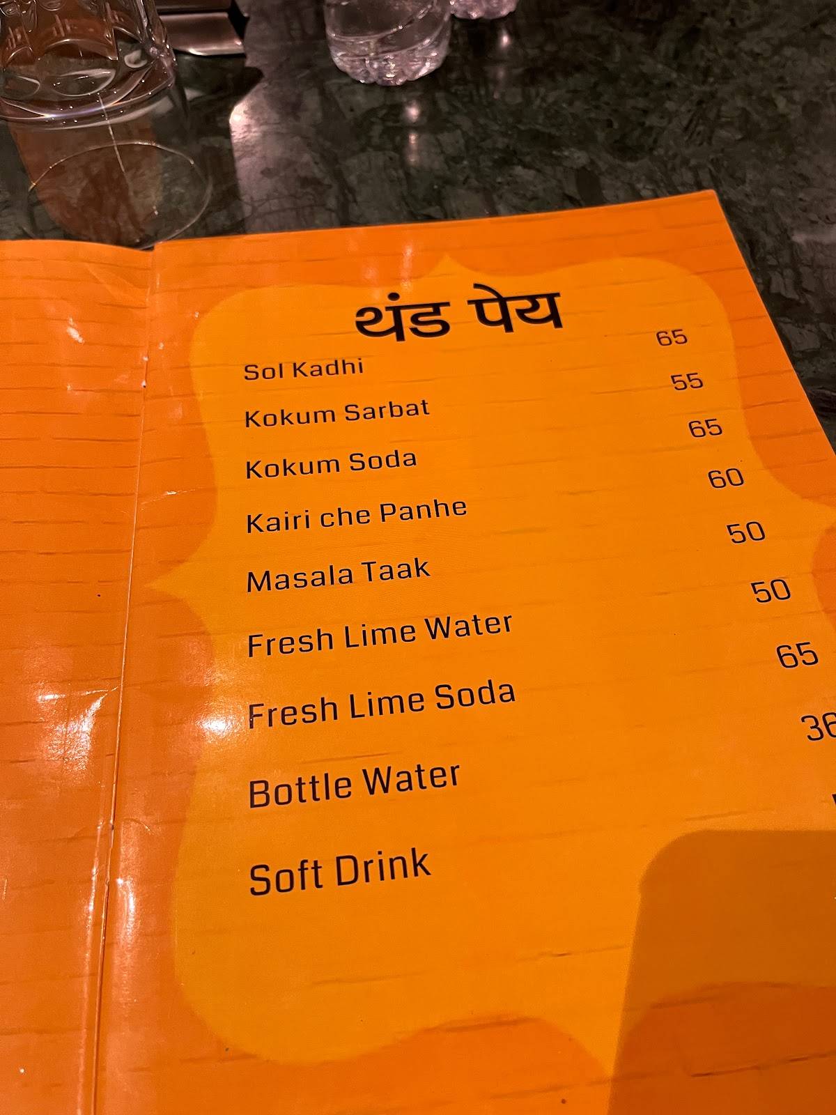 Menu at Nav Mejwani, Mumbai