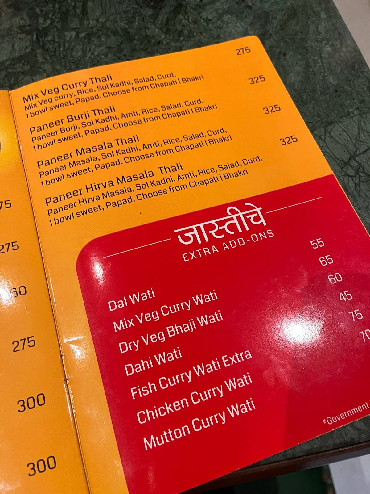Menu at Nav Mejwani, Mumbai