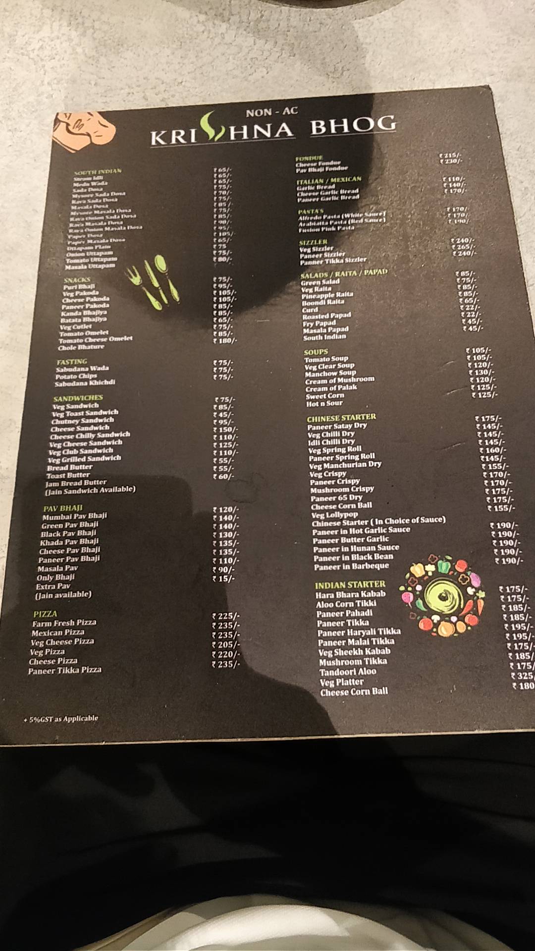 Menu at Krishna Bhog, Navi Mumbai, Krishna Bhog