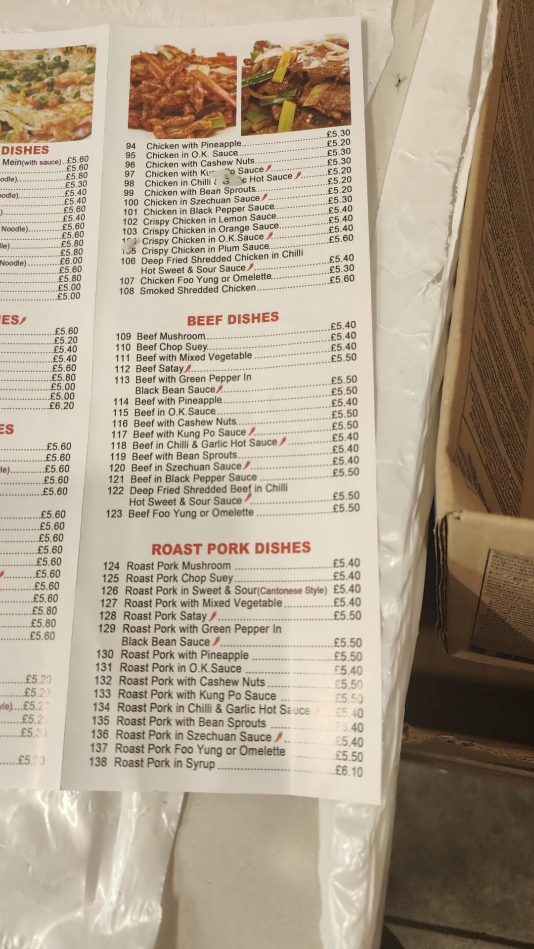 Menu at New China House fast food, Chesterfield