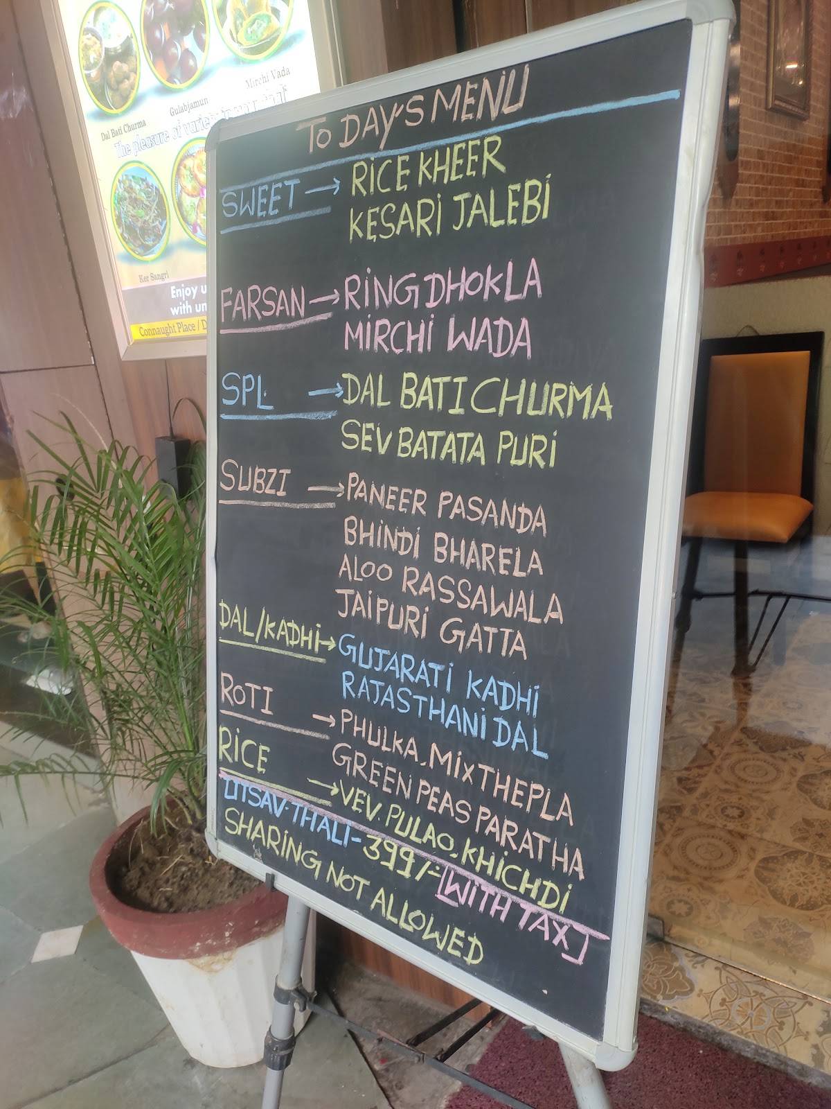 Menu at Ranisa by Jain Chawal Wale, New Delhi