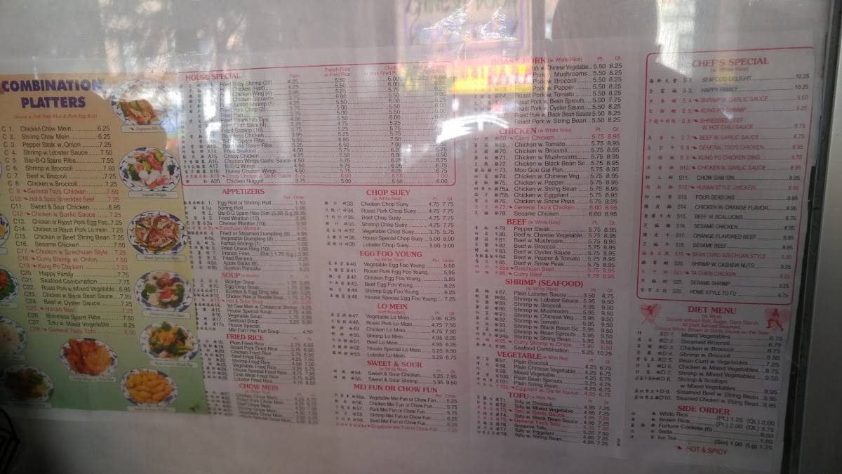 Menu at New Golden Dragon restaurant, New York City, 398 W 145th St