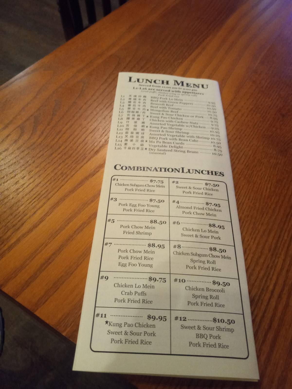 Menu at New Hing's Restaurant, Oregon City