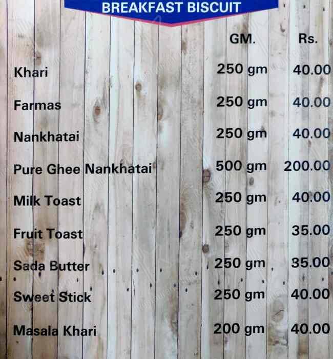 Menu at New Prakash Bakery, Surat, 2/1969 opp.plolice line