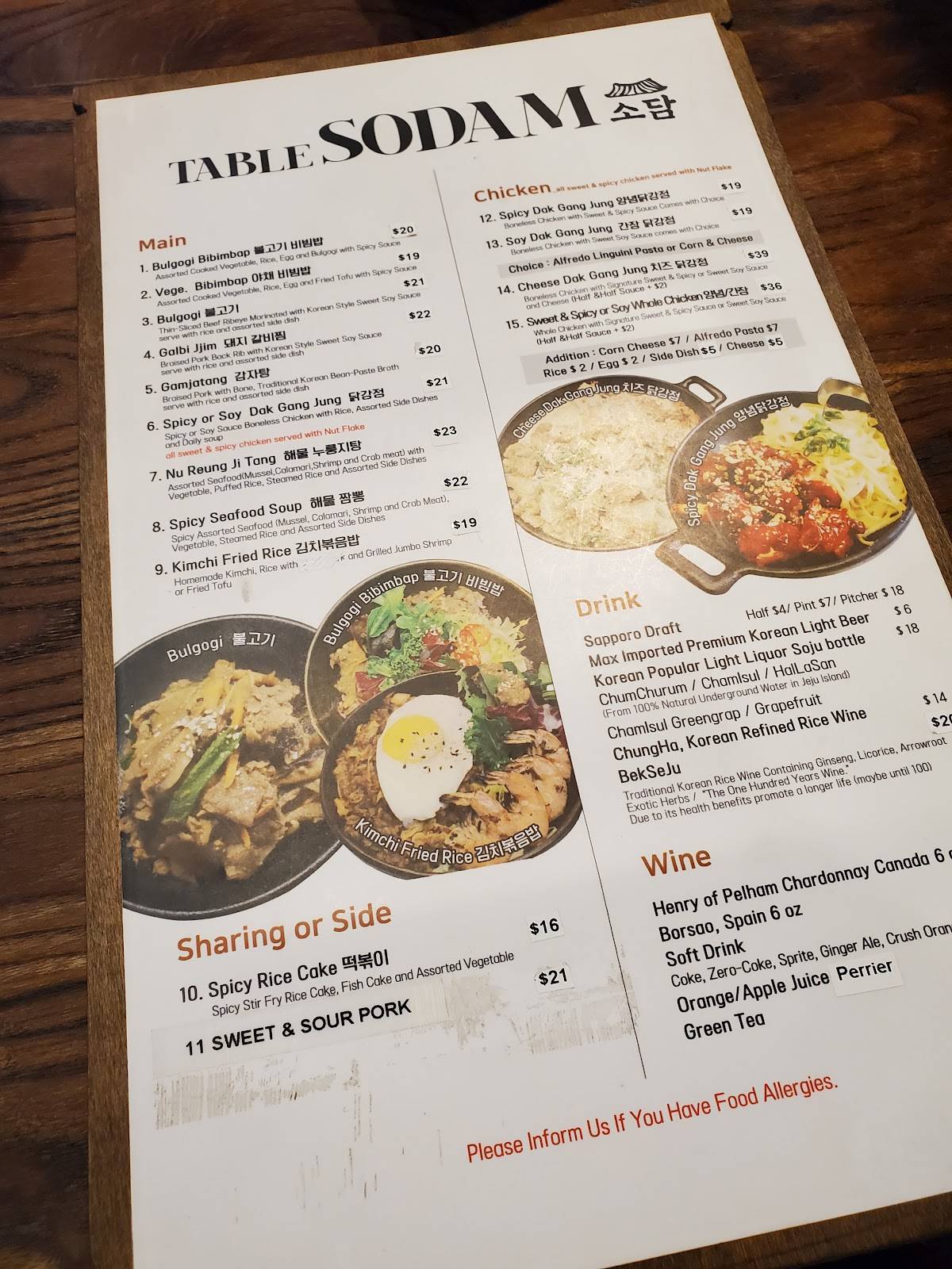 Menu at Table SODAM restaurant, Ottawa