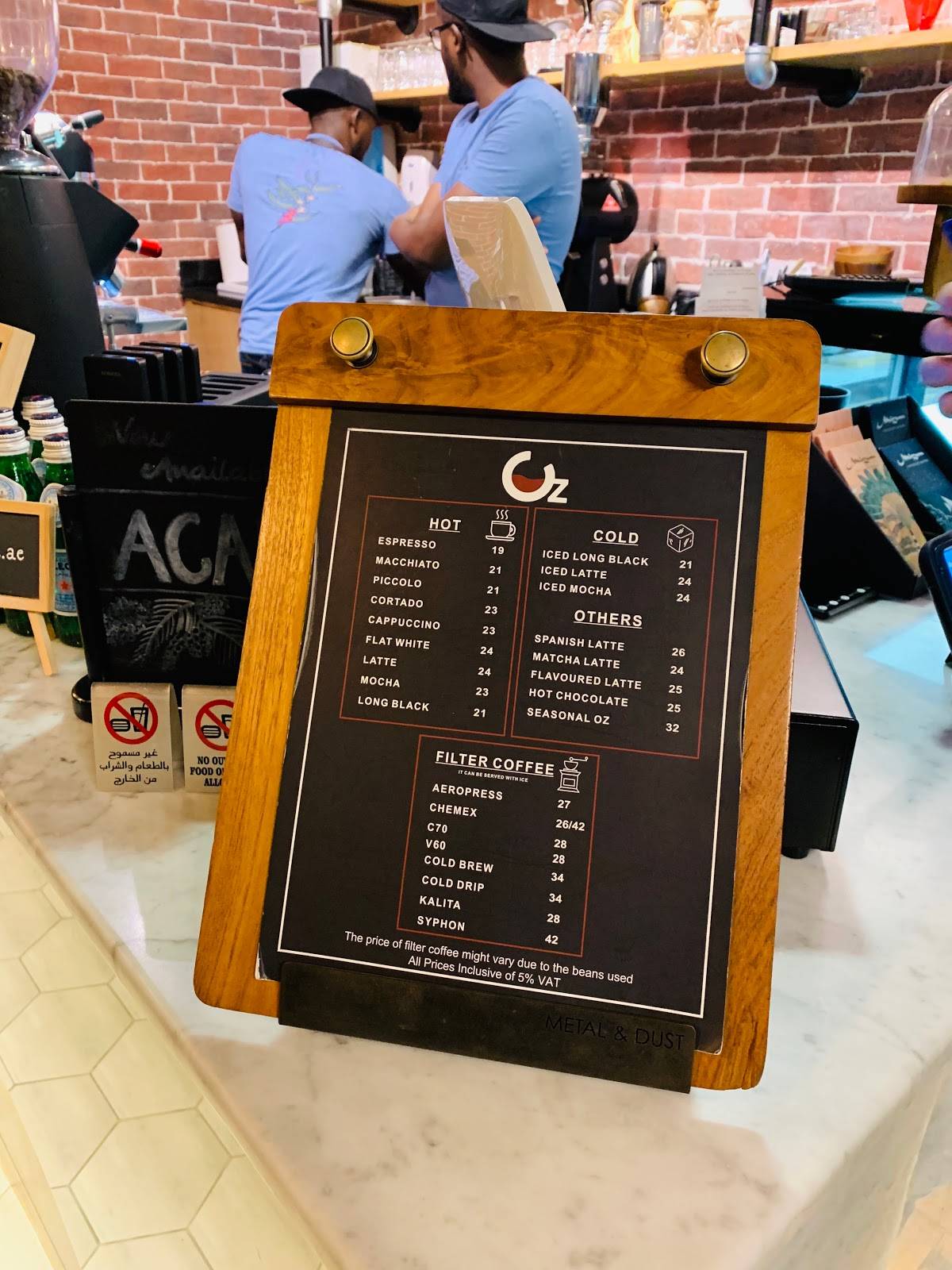 Carta del café Oz Specialty Coffee, Abu Dabi