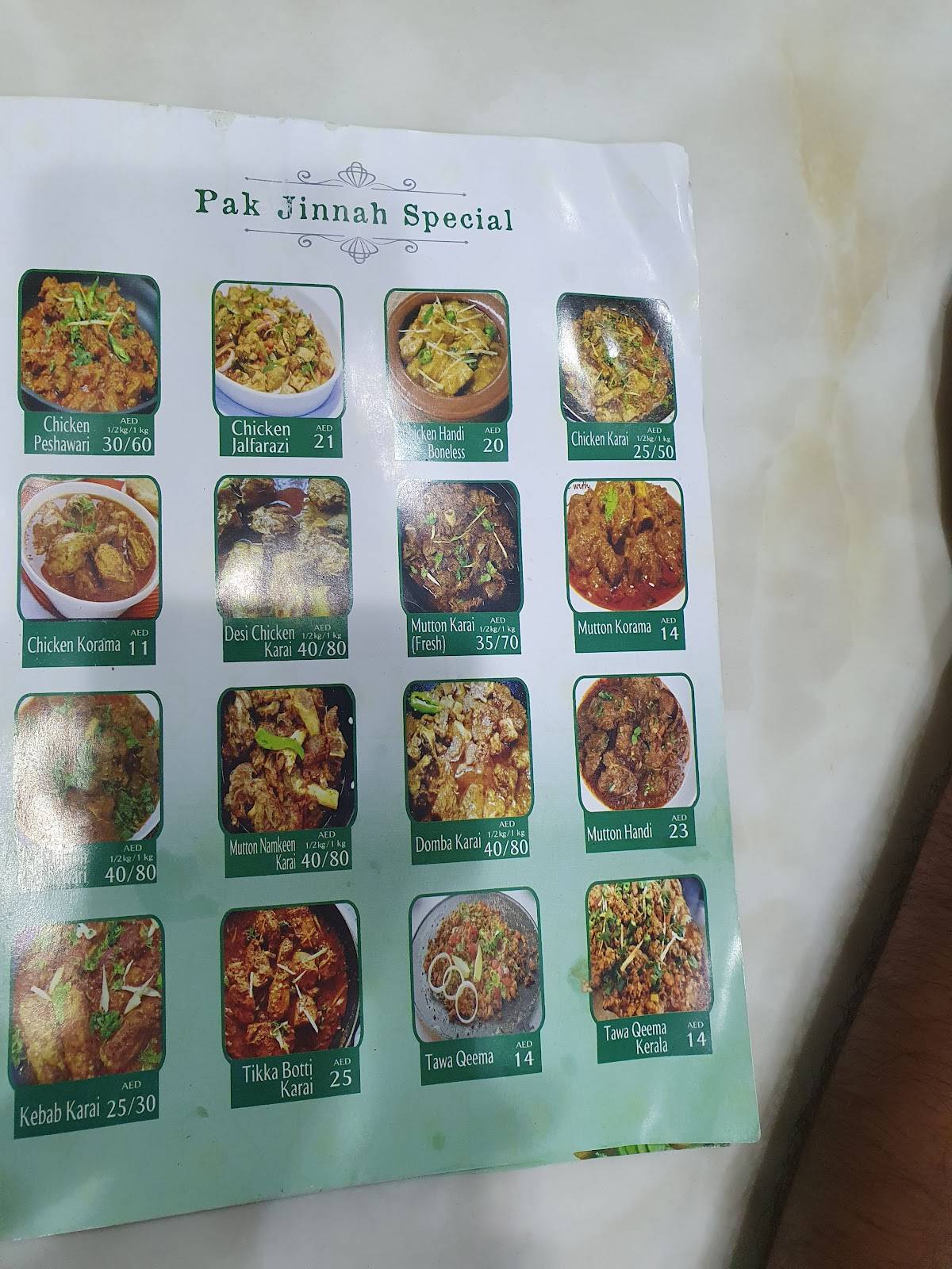 Menu at Pak Jinnah Sweets & Restaurant, Dubai, Persia N11 - Shop 1-6