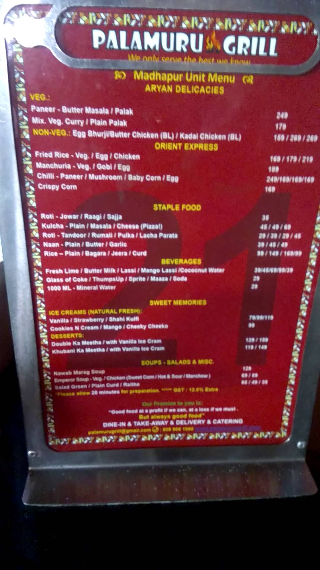 Menu at Palamuru Grill, Hyderabad, Opposite Meridian School