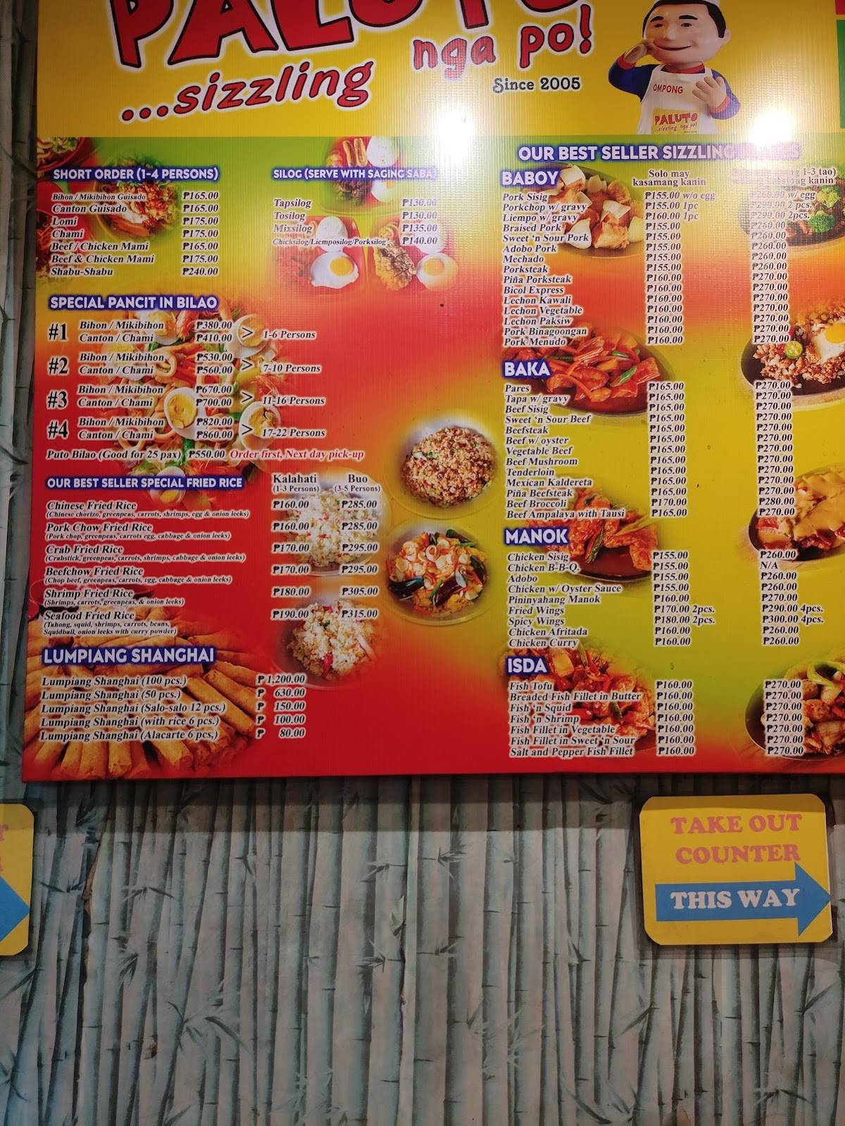 Menu at Paluto restaurant, Manila, Nicolas Zamora St