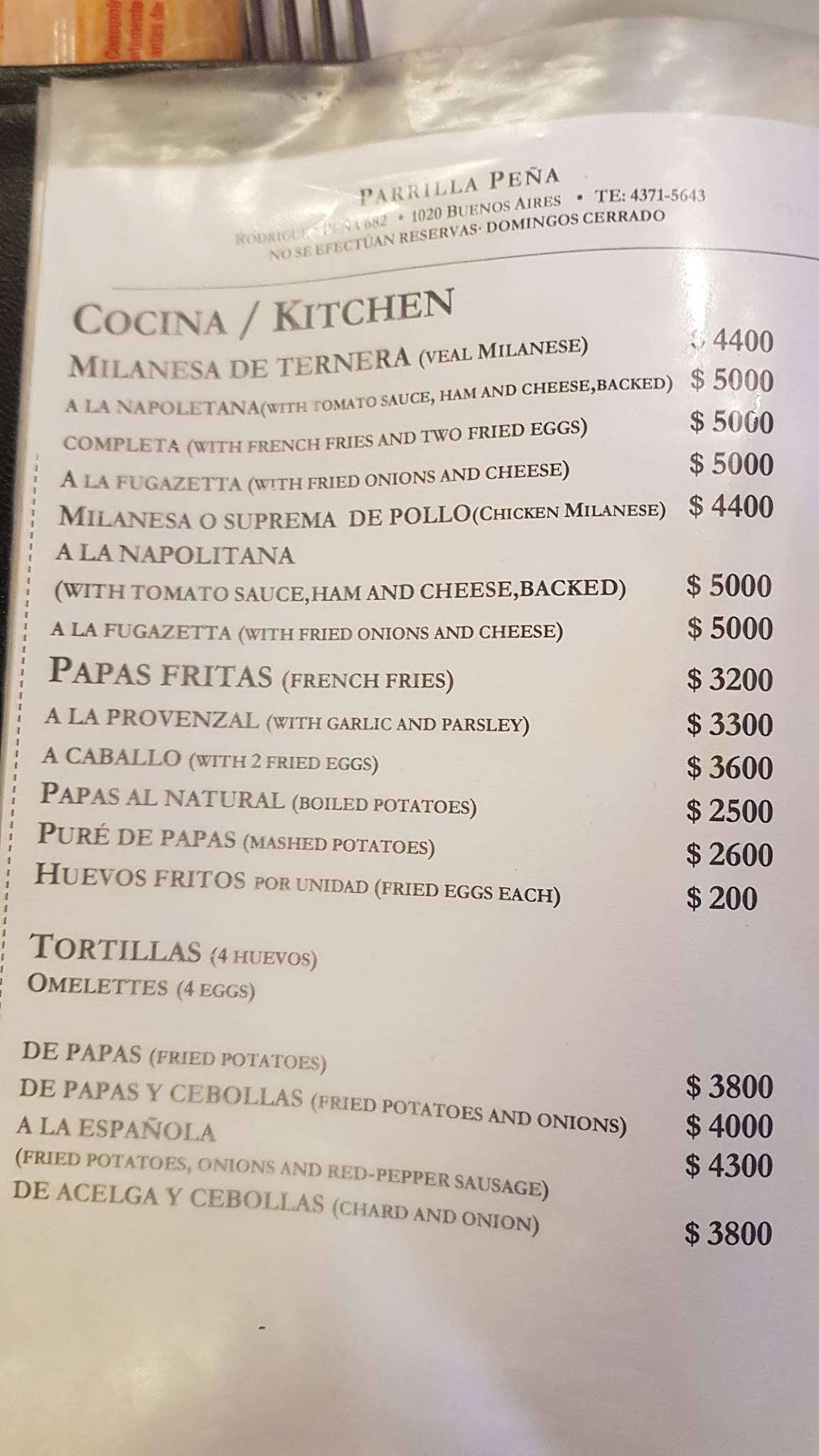 Menu at Parrilla Peña, Buenos Aires, Rodríguez Peña 682