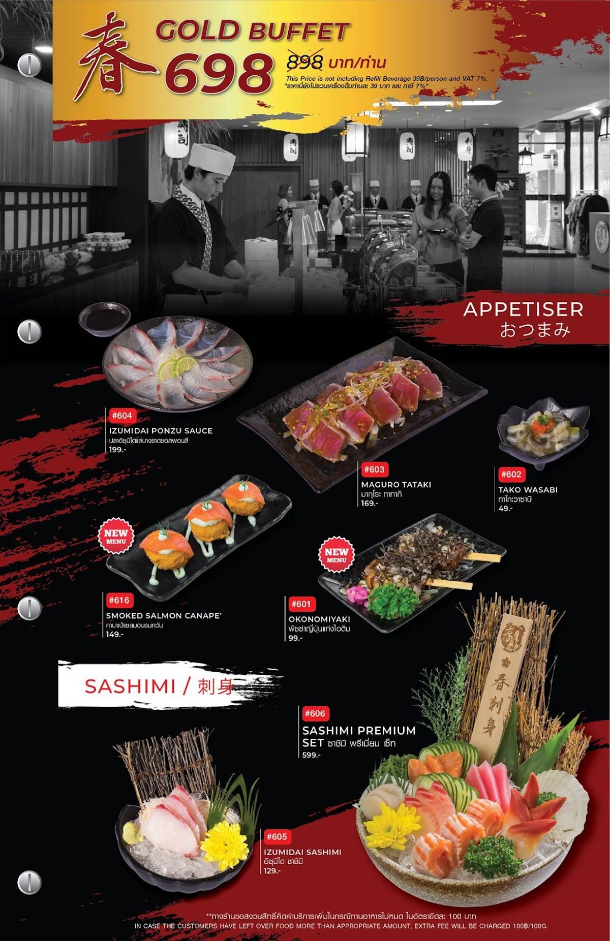 Menu at Haru Japanese buffet restaurant, Pattaya City