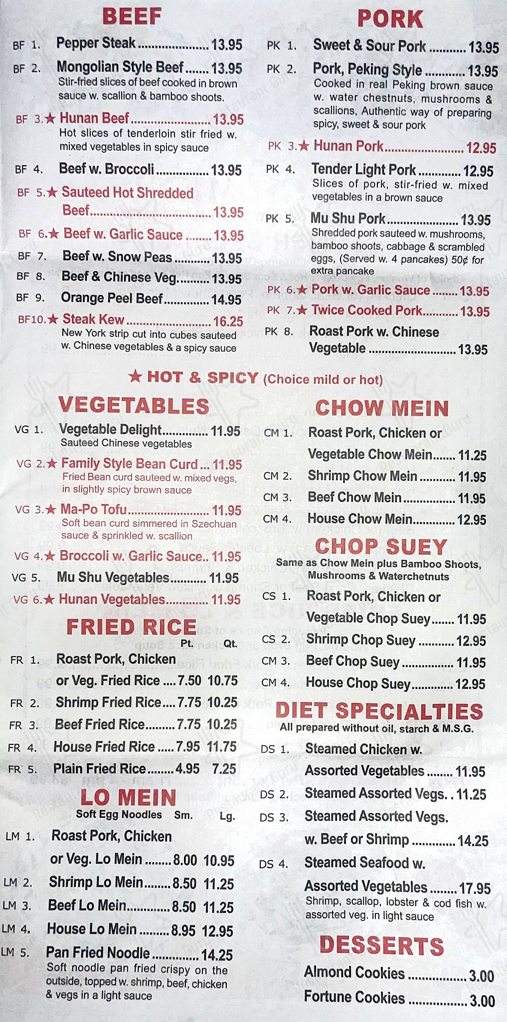 Menu at Peking Place restaurant, Johnstown