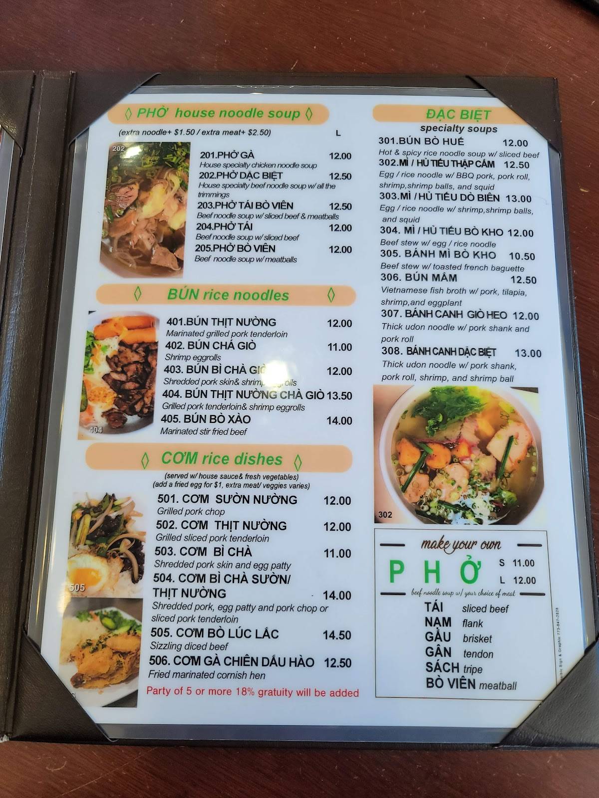 Menu at Pho Ha restaurant, Glendale Heights