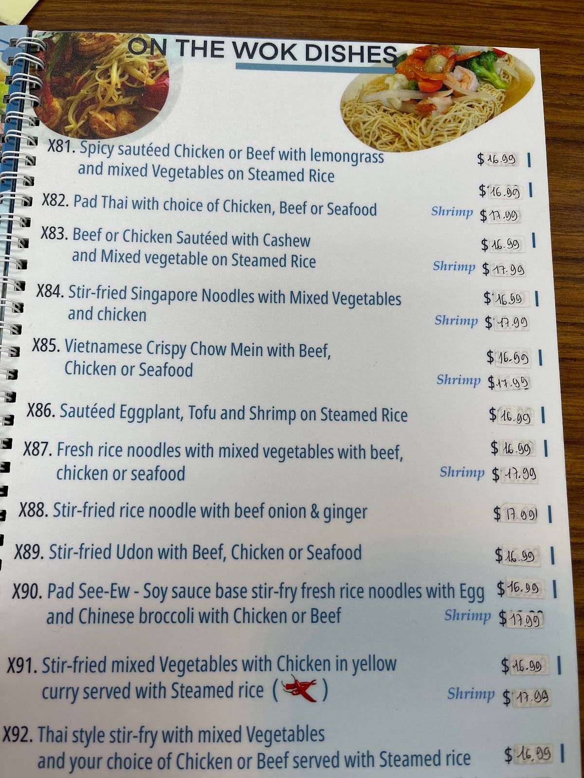 Menu at Pho Nhung Sarnia restaurant, Sarnia