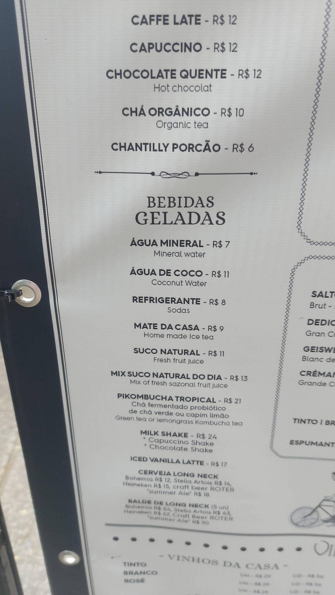 Menu em Plage Café, Rio de Janeiro