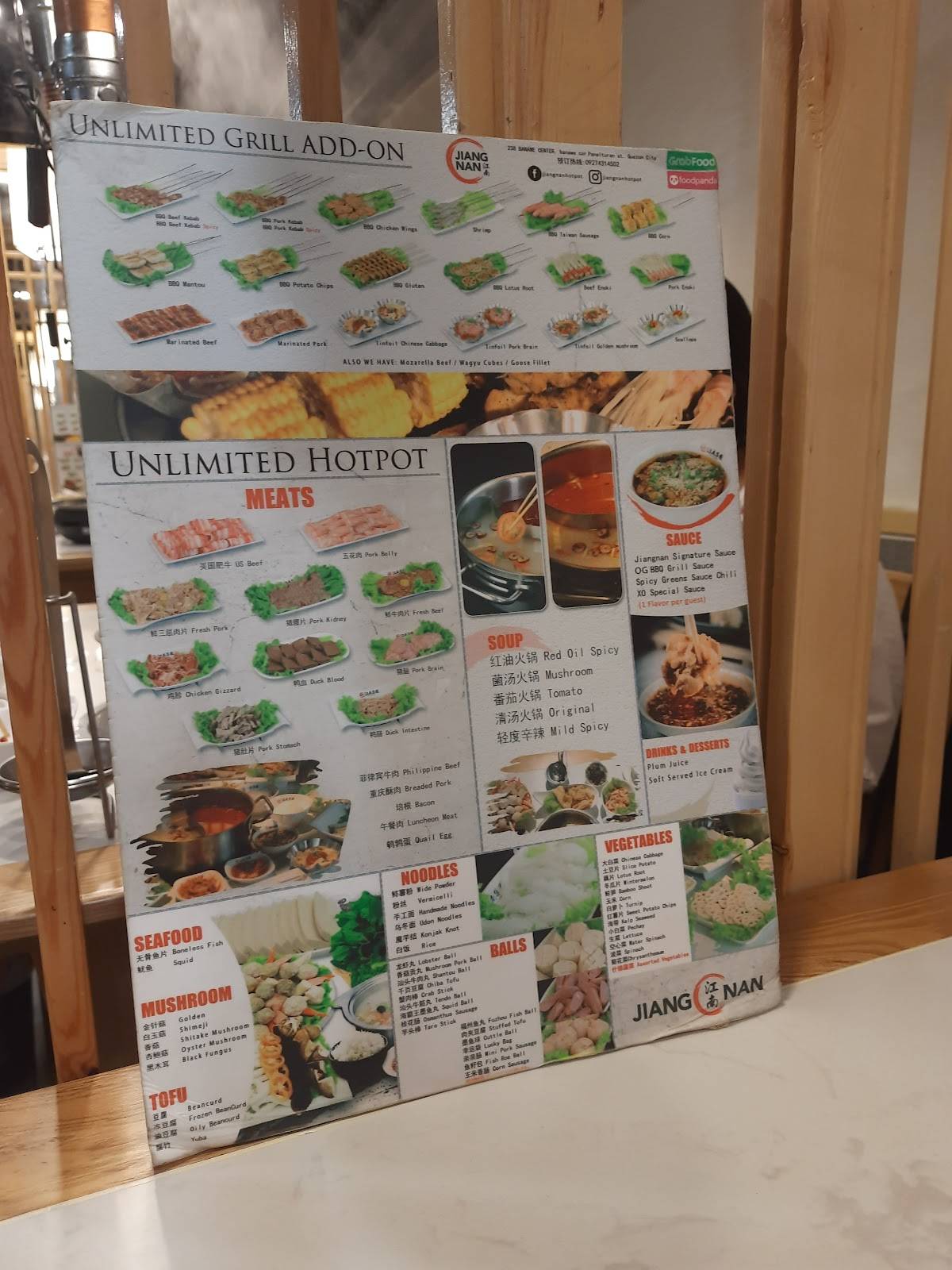 Menu at Jiang Nan Hotpot (Banawe) restaurant, Quezon City