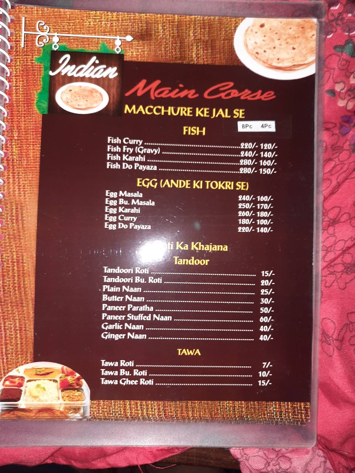 Menu at RAM BABU HOTEL & RESTAURANT, Patna