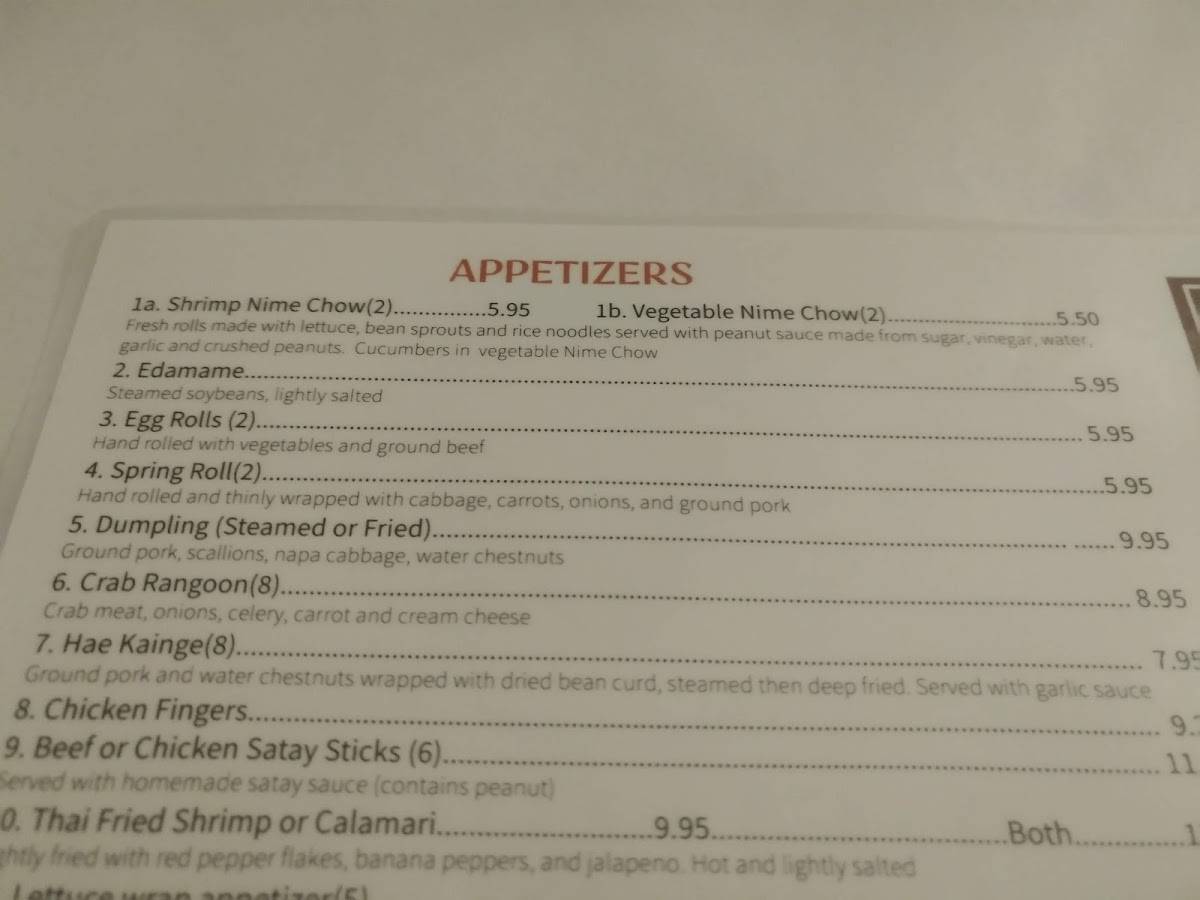 Menu at Red Rice restaurant, Warwick, 336 Bald Hill Rd