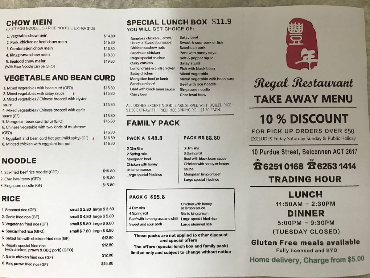 Menu at Regal Restaurant, Belconnen