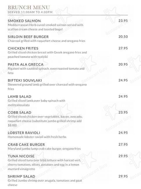 Menu at Avra 48th Street restaurant, West New York, 141 E 48th St