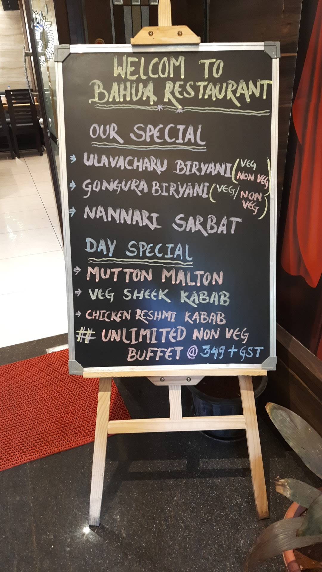 Menu at Bahuka Restaurant, AECS Layout, Bengaluru