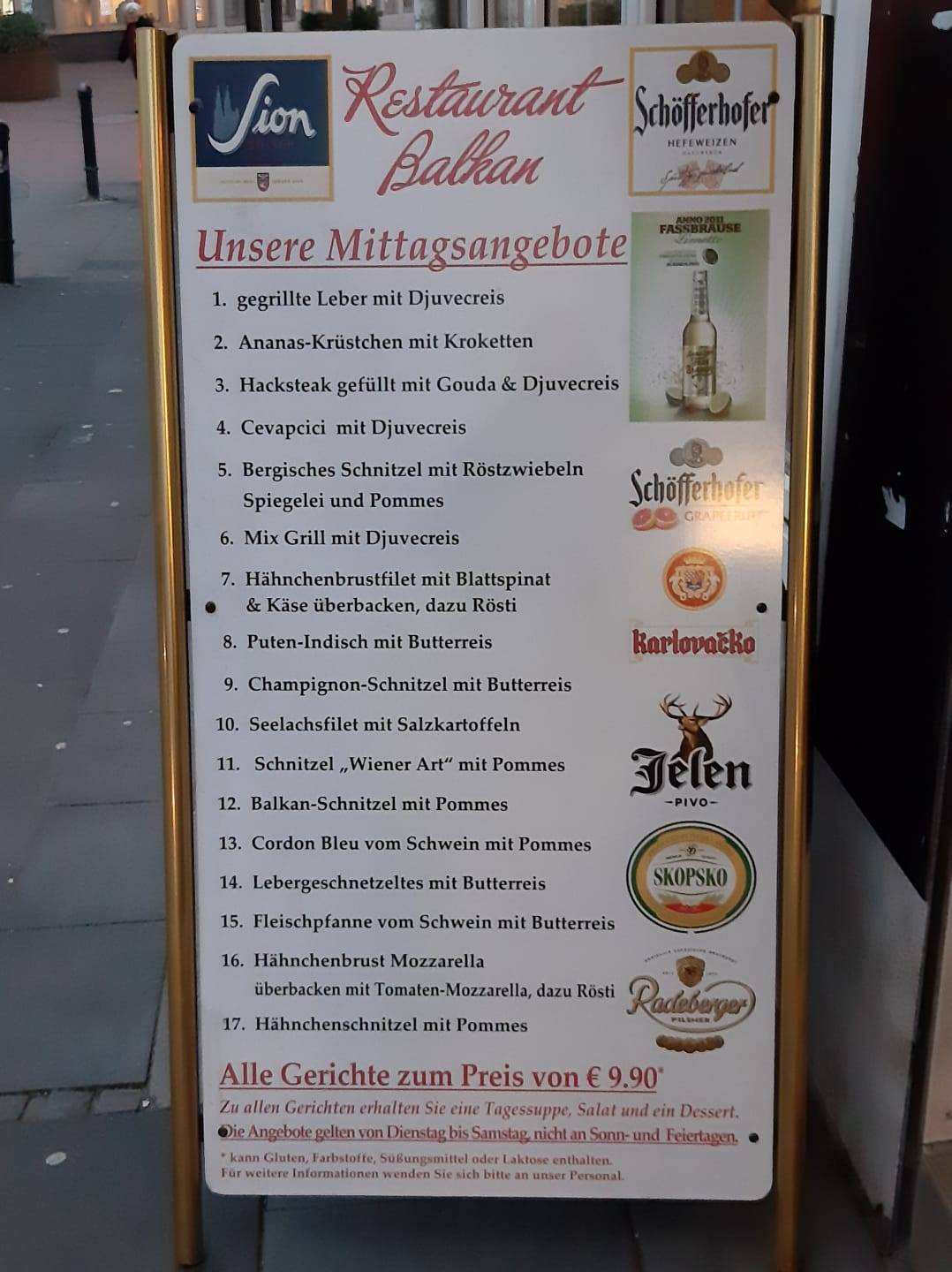 Menu at Restaurant Balkan / Leverkusen, Leverkusen