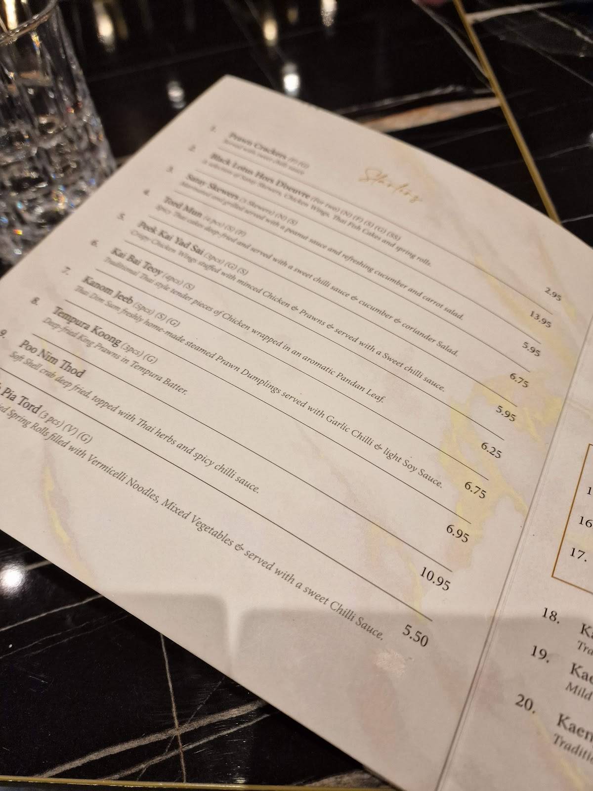 Menu at Black Lotus restaurant, Ilford