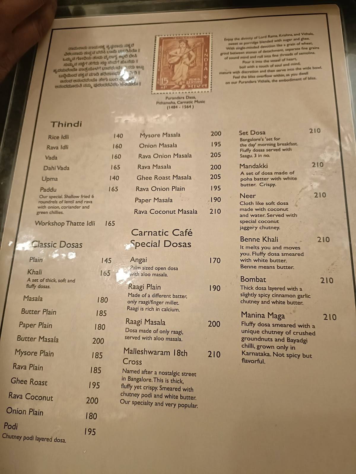 Menu at Carnatic Cafe, New Delhi, 82-85 The