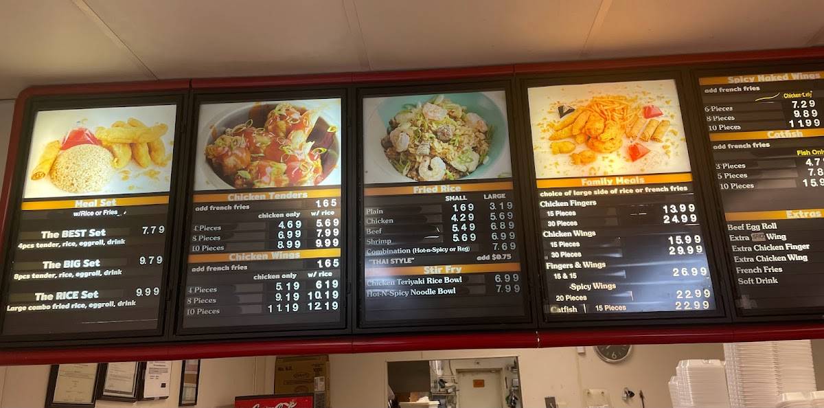 Menu at Chicken-n-rice restaurant, Farmers Branch, Josey Ln