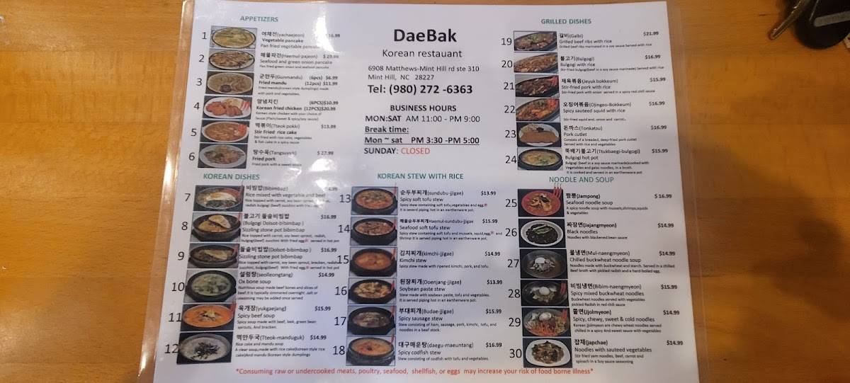 Menu at Daebak Korean Restaurant, Mint Hill