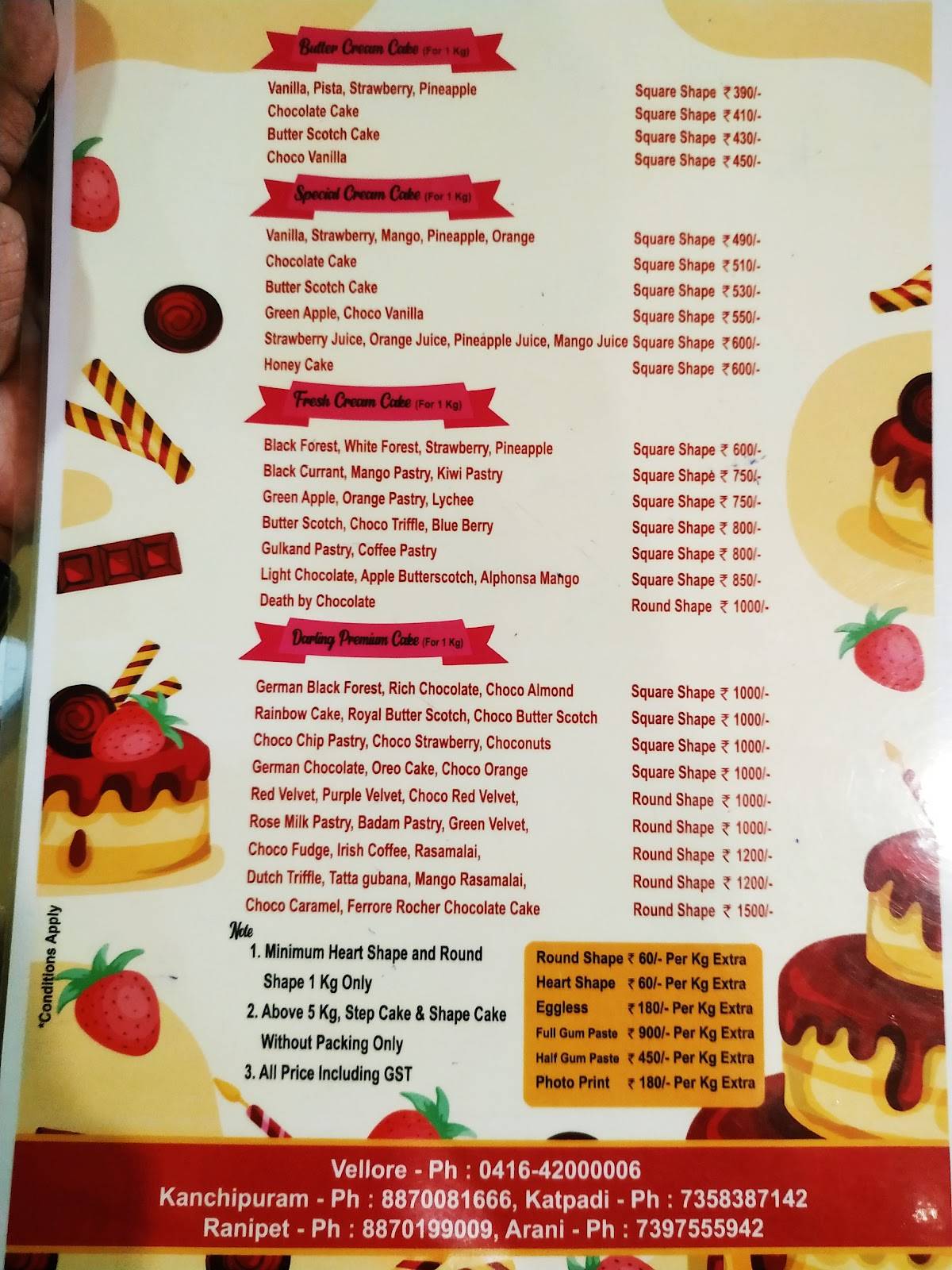 Menu at Darling Bakery, Kanchipuram, S.N Oodai Street