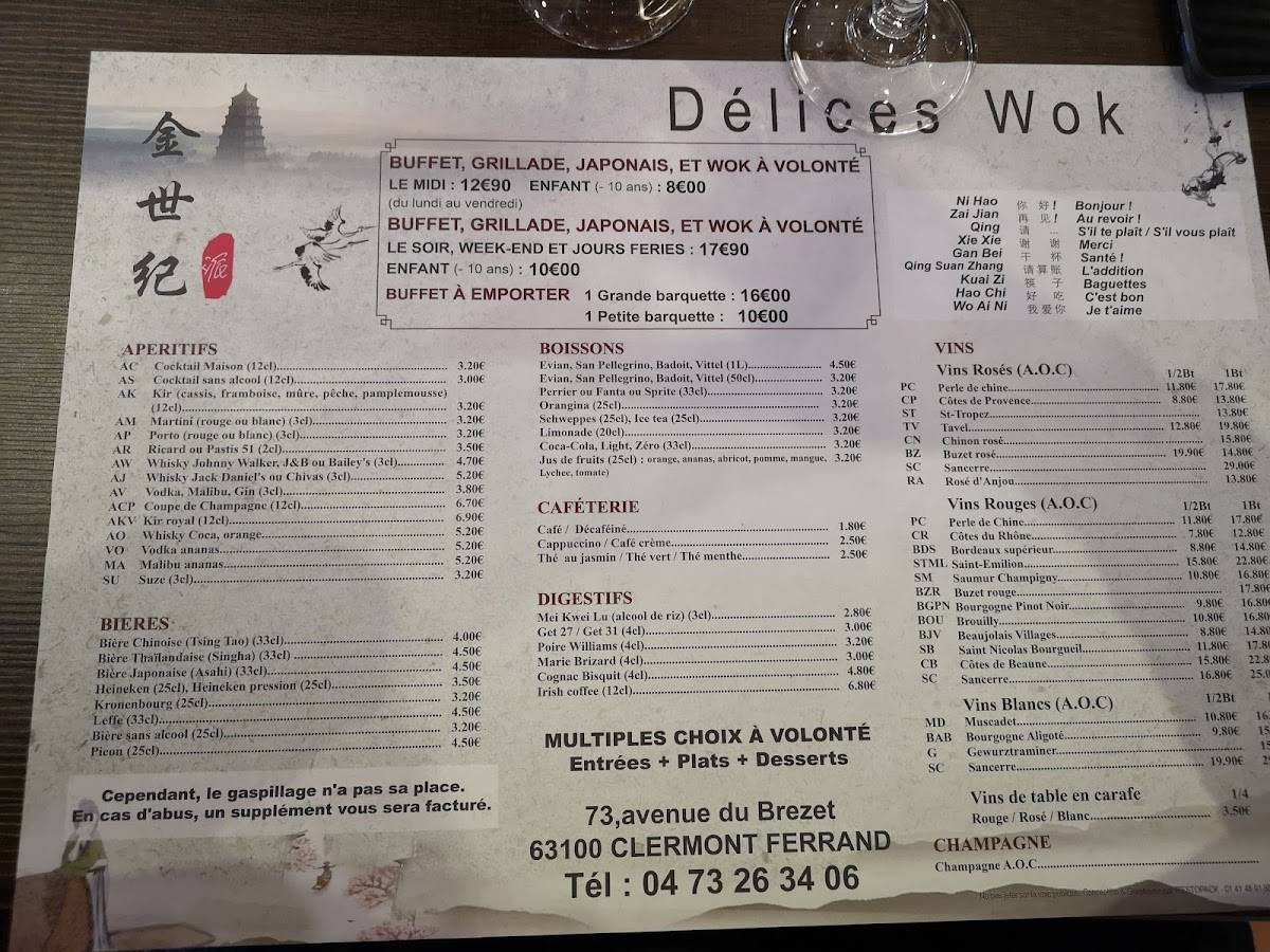 Menu au Délices Wok restaurant, Clermont-Ferrand