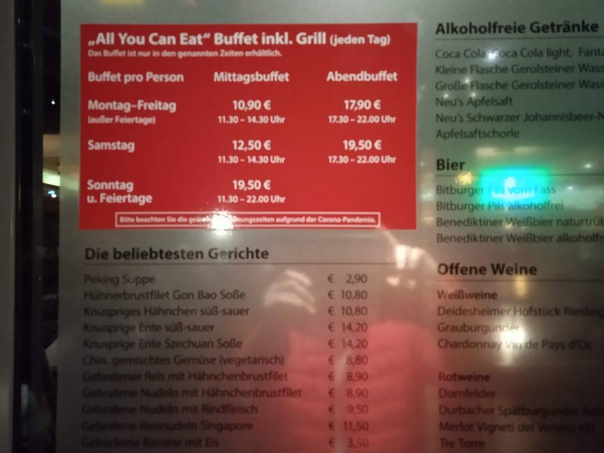 Speisekarte von Dynasty Chinarestaurant, Weinheim