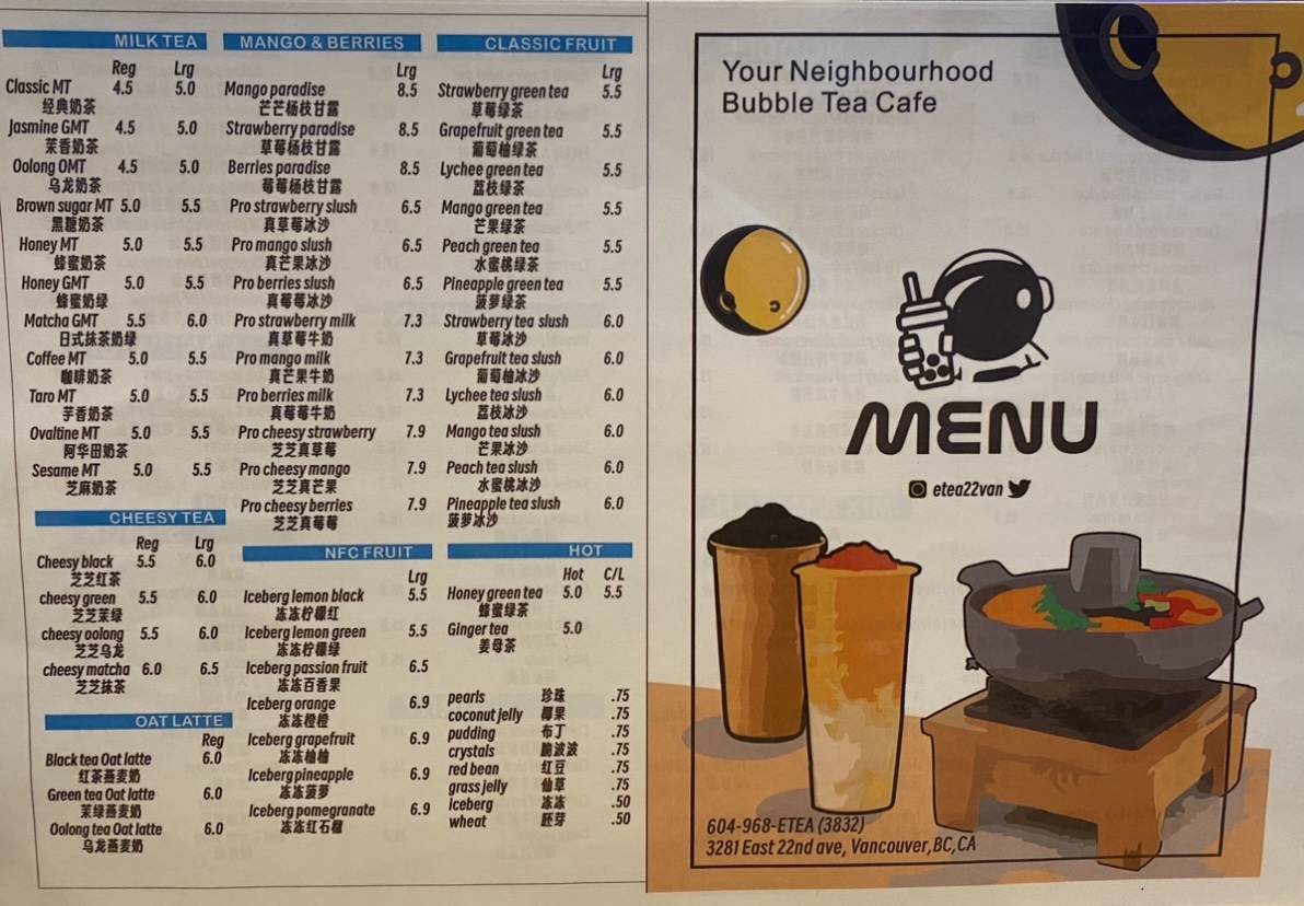 Menu at ETEA cafe, Vancouver