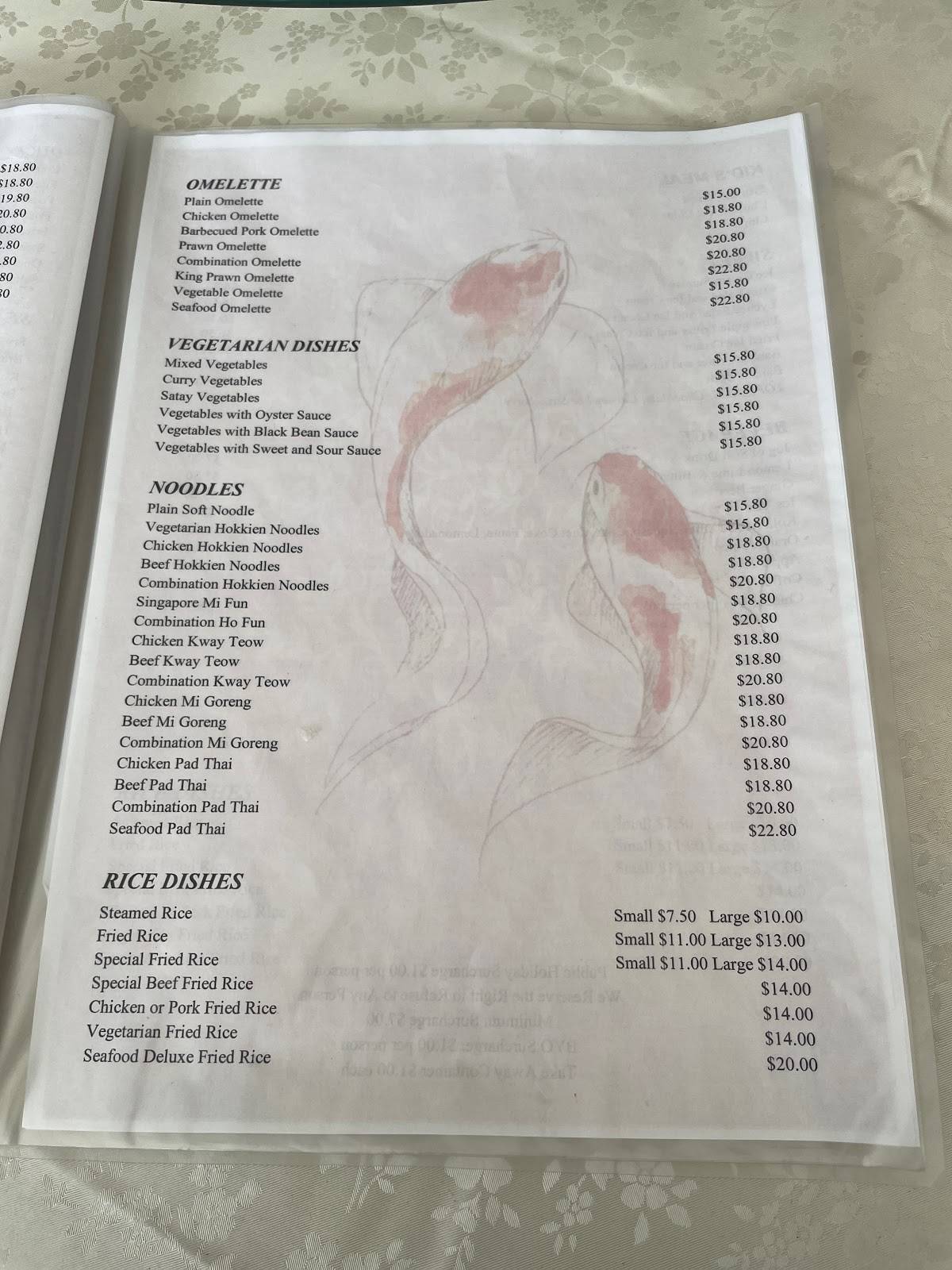 Menu at Garden Palace Chinese Restaurant, Australind, LOT 8 Old Coast Rd