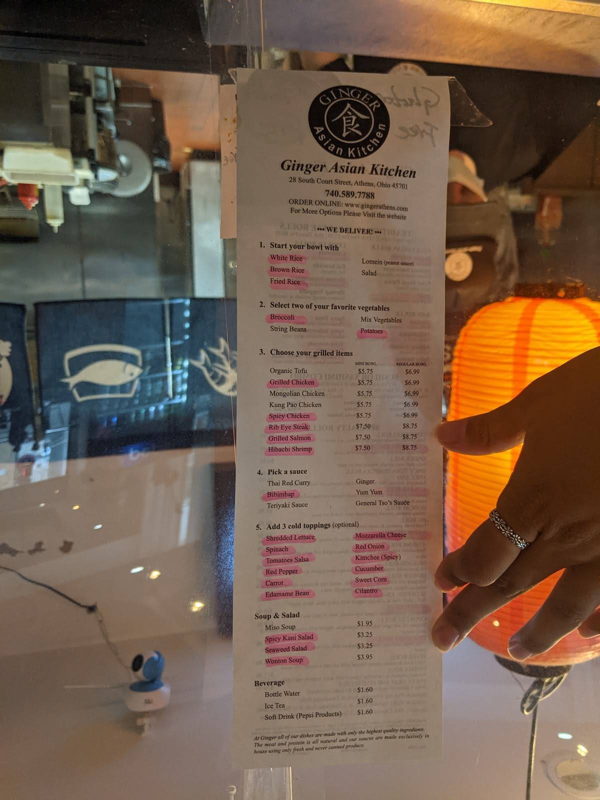 Menu at Ginger Asian Kitchen restaurant, Athens