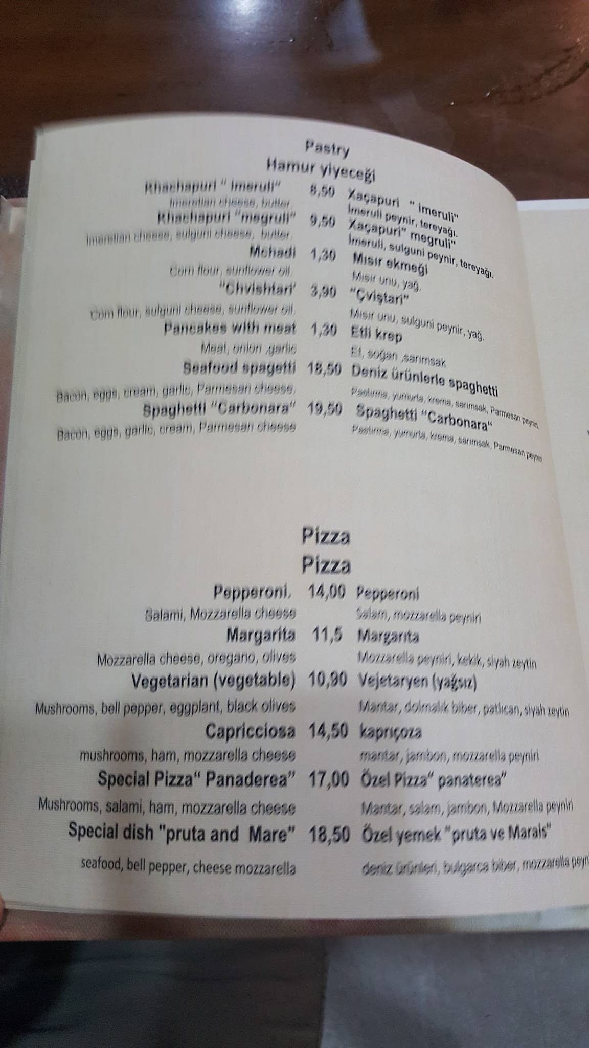 Menu at Gold Fish restaurant, Batumi