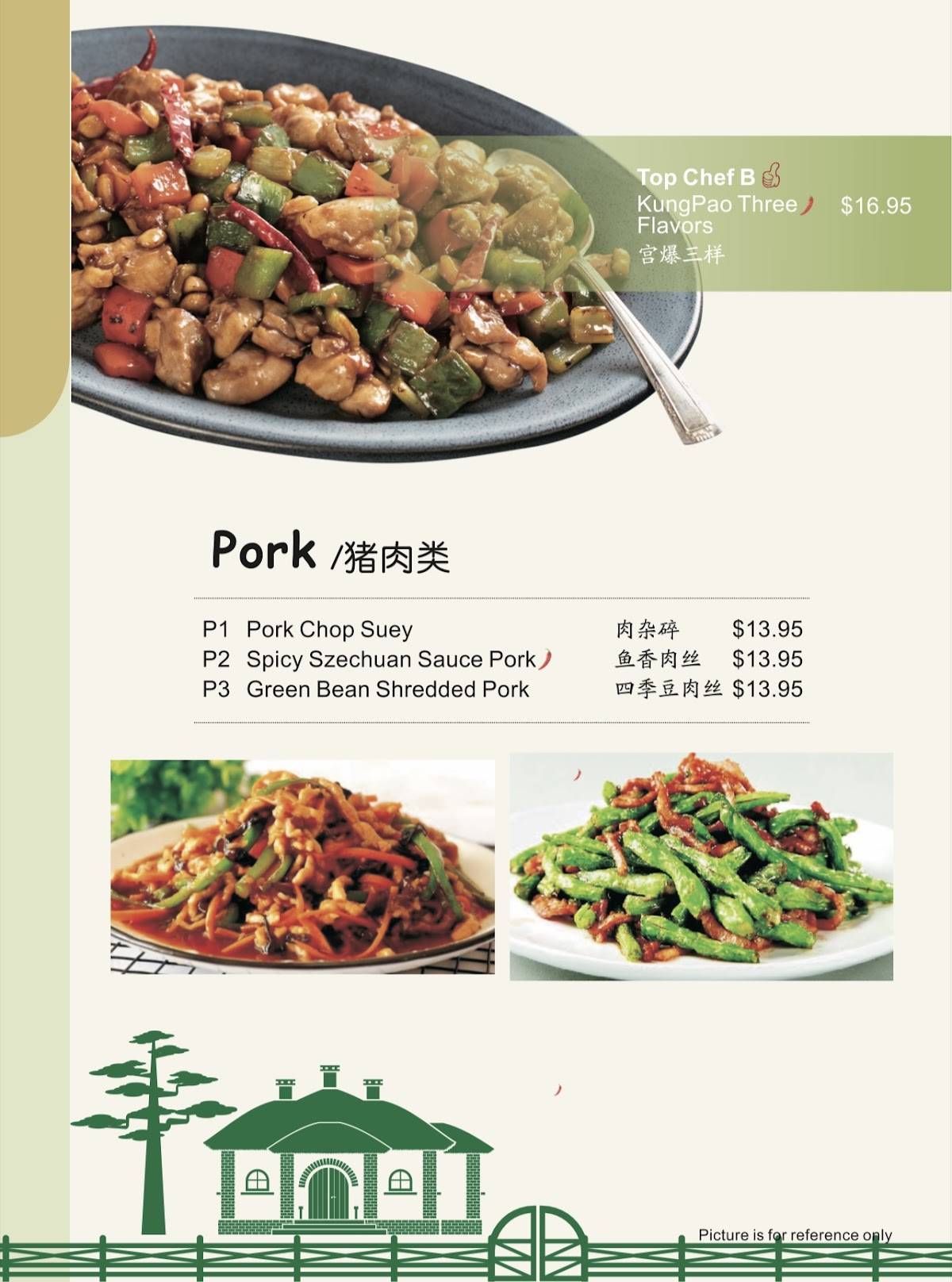 Menu at Golden Chicken Inn restaurant, Oxnard