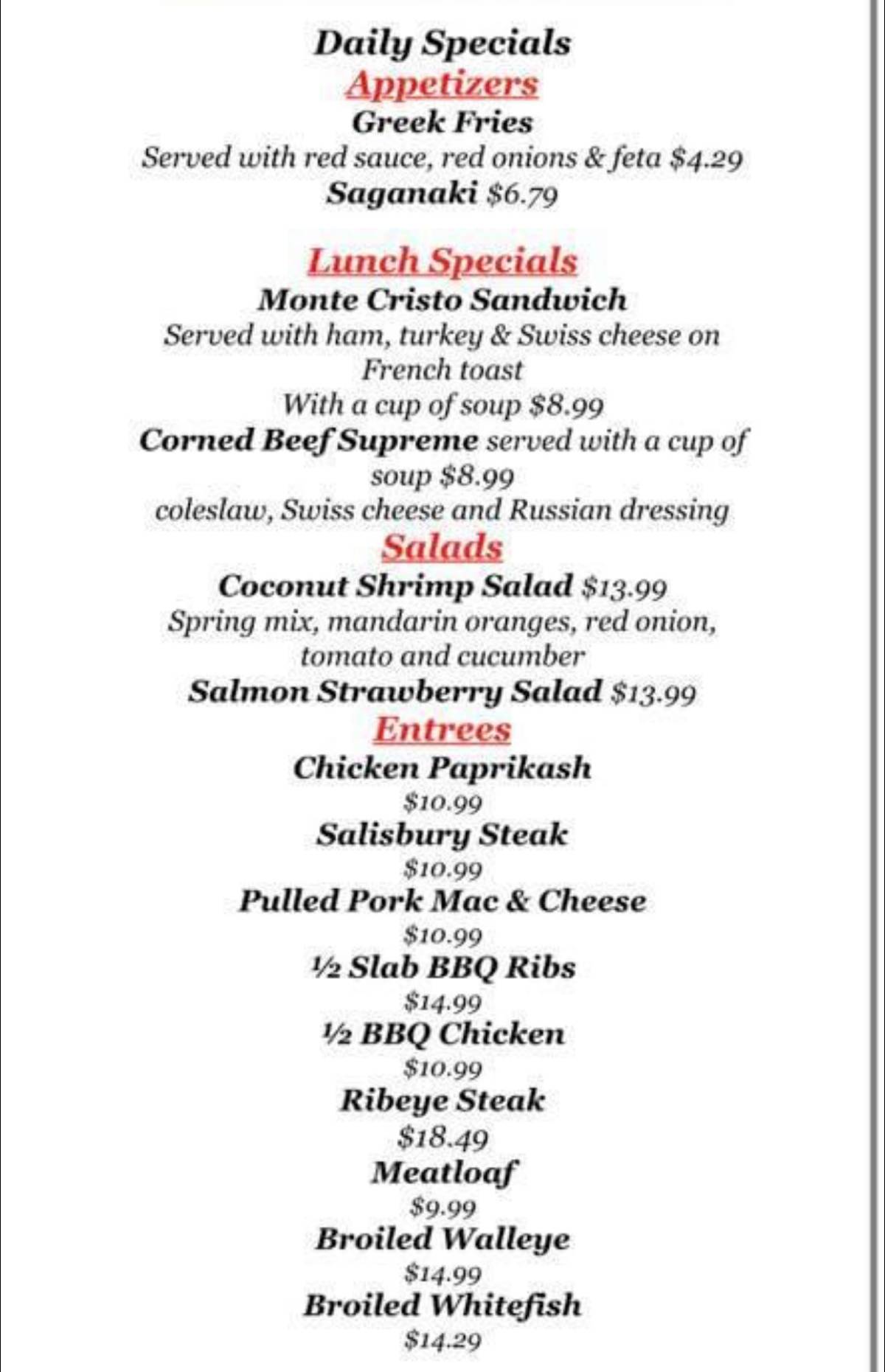 Menu at Gus & Us Grill restaurant, Allen Park