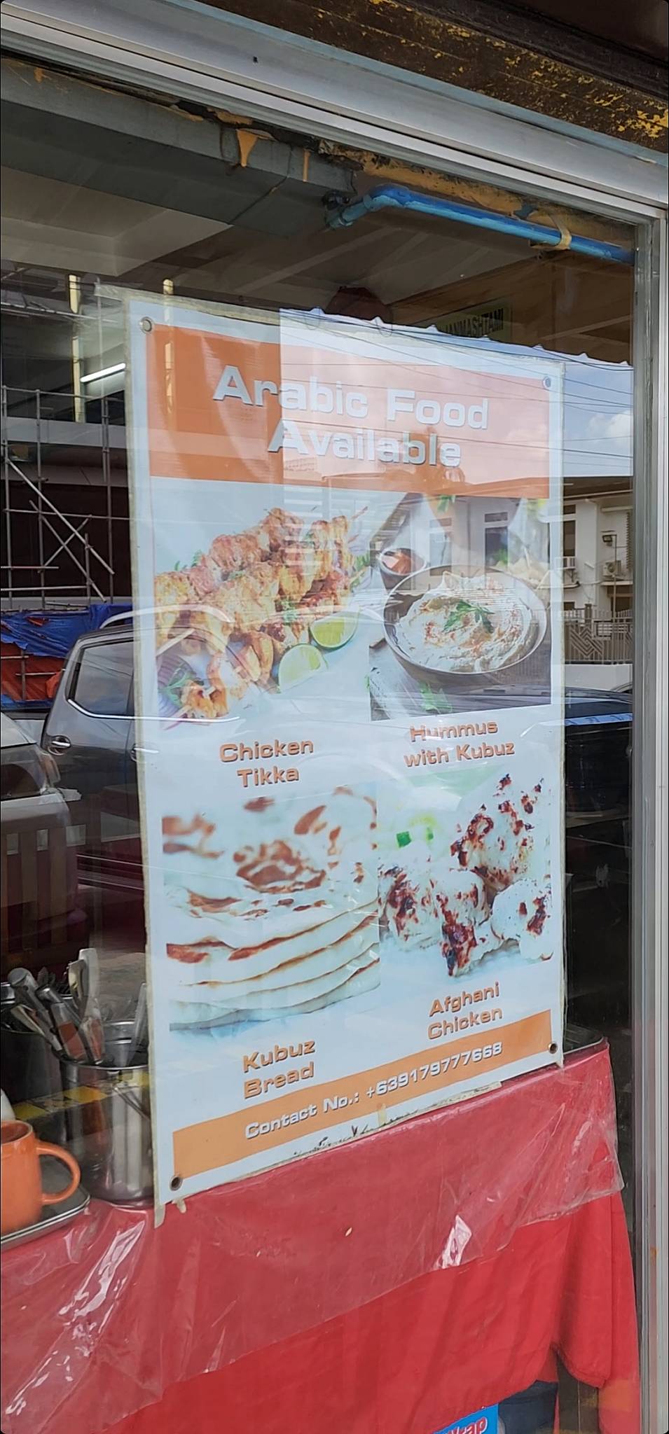 Menu at Haveli King Restaurant, Davao City