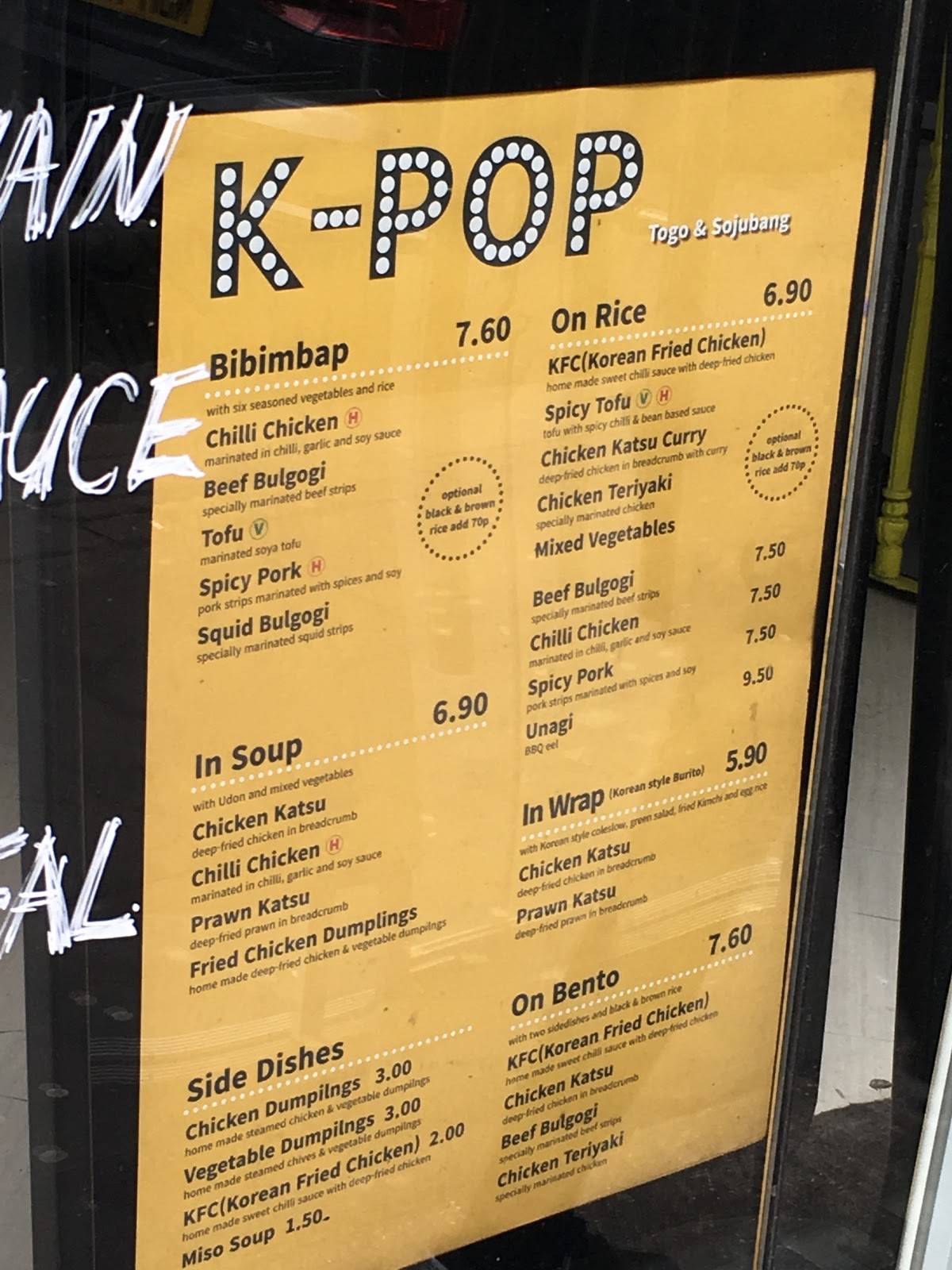Menu at K-POP restaurant, London